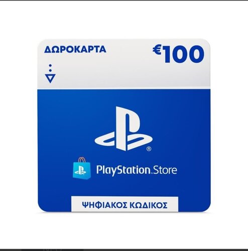 Sony PlayStation Network 100 - PlayStation Games - Insomnia.gr Sony PlayStation Network 100 - PlayStation Games - Insomnia.gr